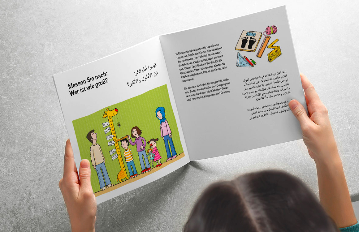 Startseite | Deutsche Telekom Stiftung